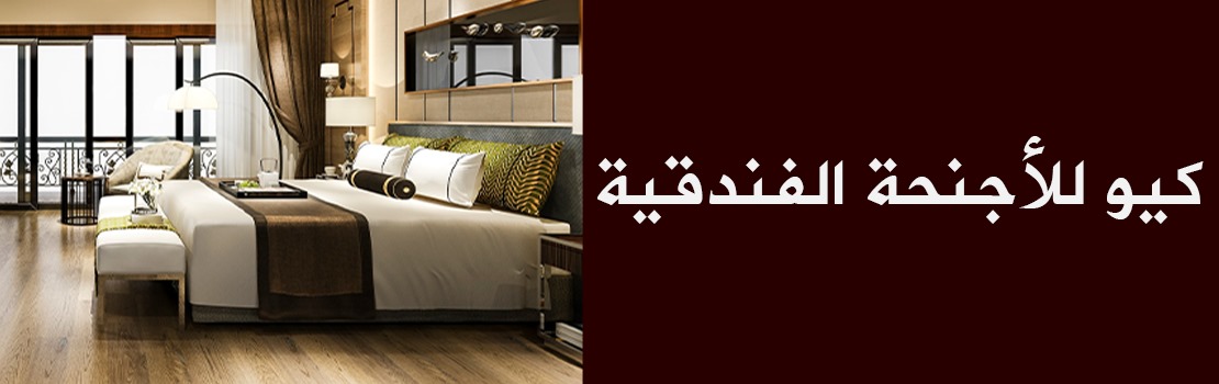 مدهش لتأجير السيارات