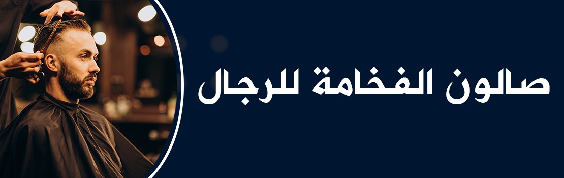 اختر من بين مجموعة كبيرة من السيارات الجديدة والمتطورة لراحتك.